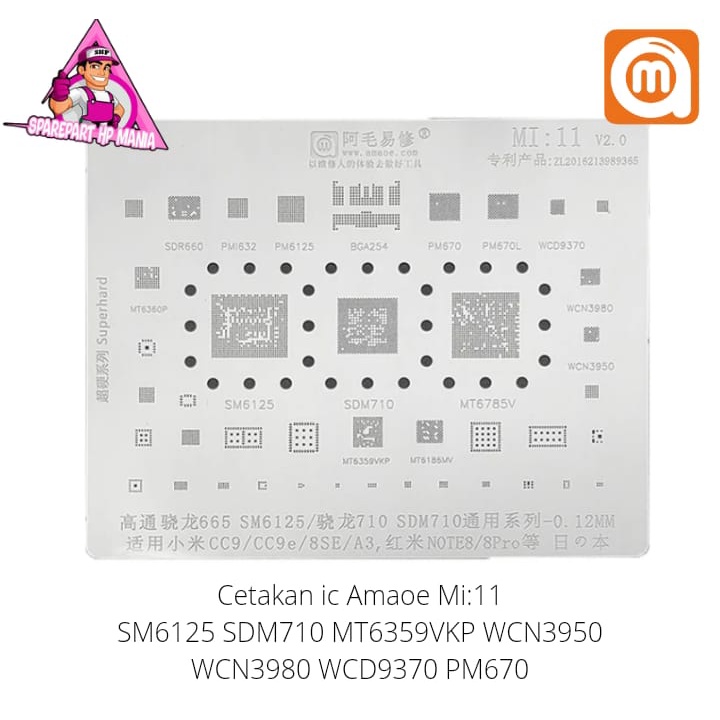 Jual PLAT CETAKAN IC BGA AMAOE MI11 SM6125 SDM710 MT6359VKP MI 11 ORIGINAL | Shopee Indonesia