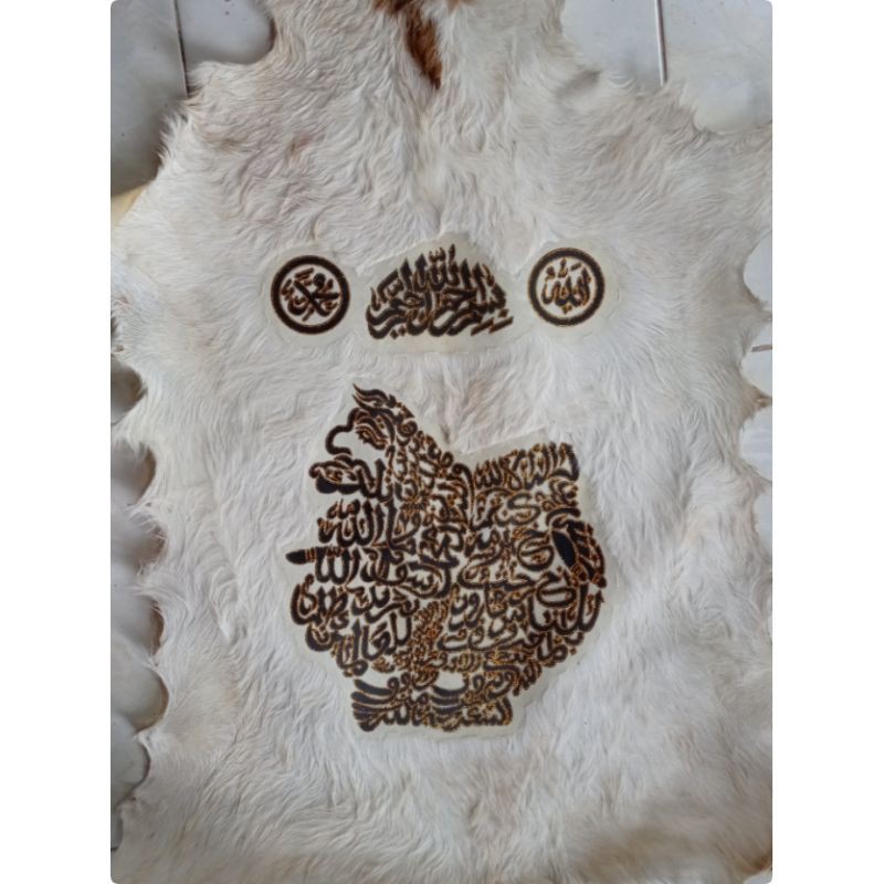 Jual LUKISAN LEMBARAN KALIGRAFI AL-IMRON BENTUK SEMAR KULIT KAMBING ...