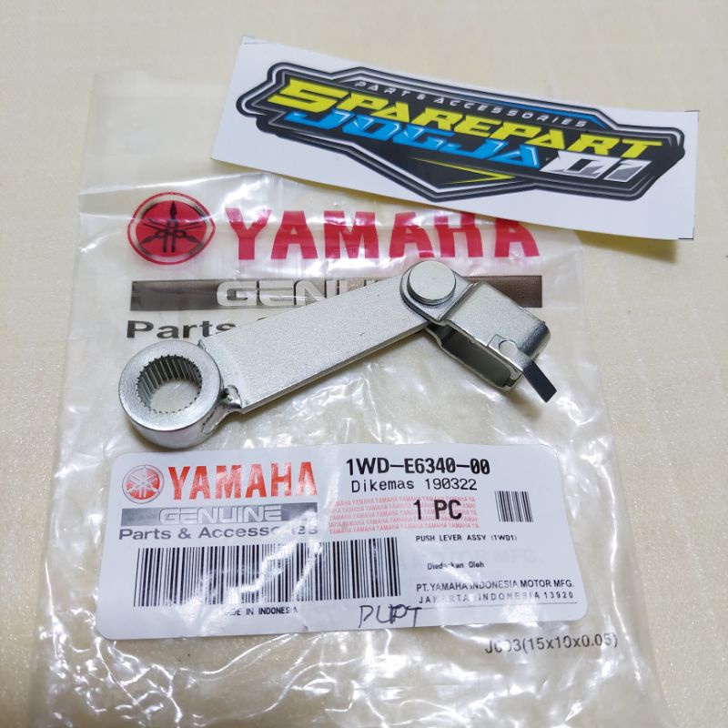 Jual Tuas Lever As Stut Kopling Yamaha R25 R 25 MT25 pnp F1ZR FIZR F1Z ...