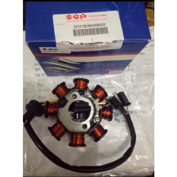 Jual Spull suzuki shogun FL125 shogun RR 125 shogun axelo (bukan ...