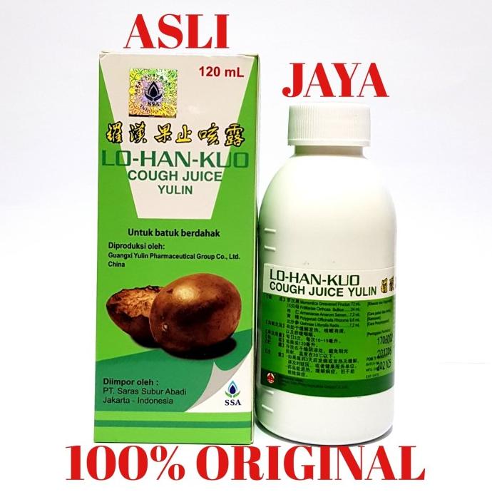 Jual Lo Han Kuo Cough Juice Yulin (Obat Batuk Berdahak) | Shopee Indonesia