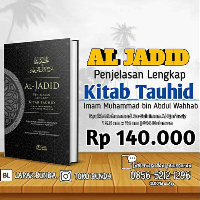 Jual Al Jadid (Syarah kitab Tauhid) | Shopee Indonesia