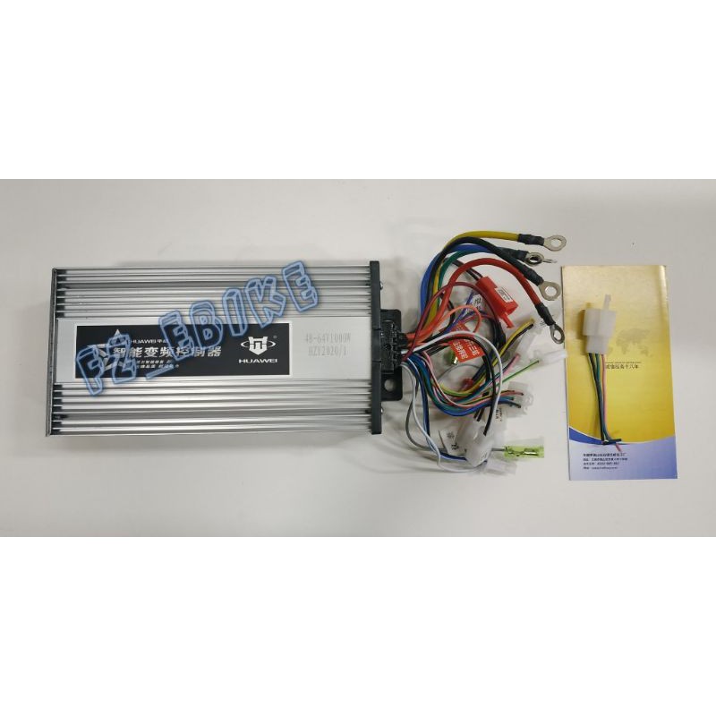 Jual controller bldc brushless 1000w 48 60v 35A selis sepeda listrik ...