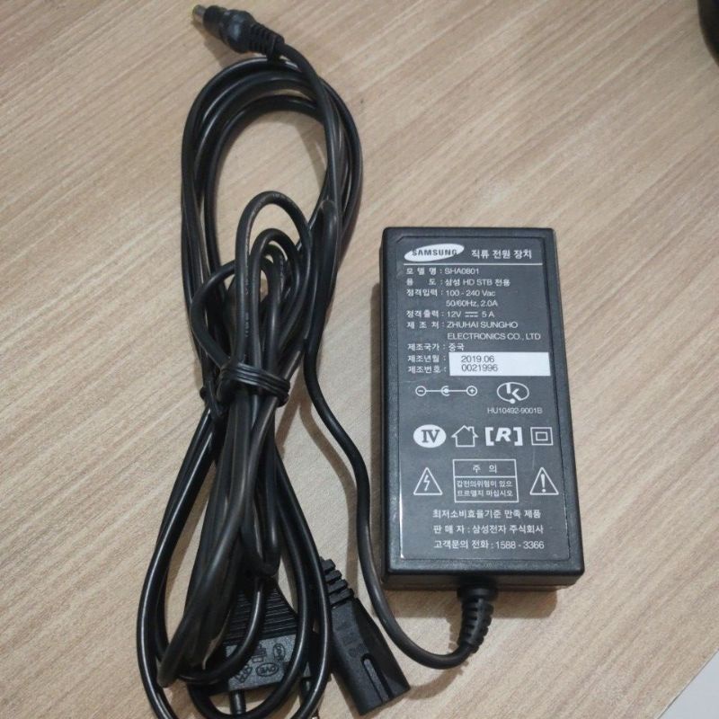 Jual Adaptor 12V 5A Samsung original | Shopee Indonesia
