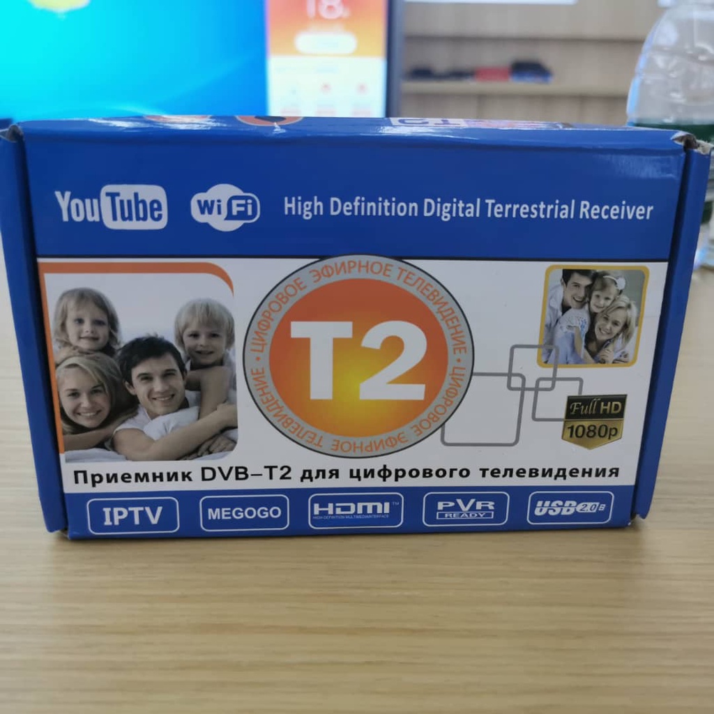 Jual Set Top Box / TV Digital Indonesia / TV Box / Receiver TV /Channel ...