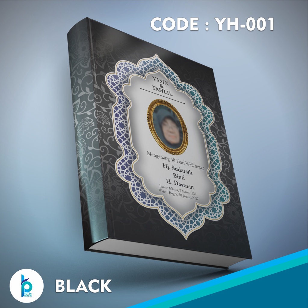 Jual Yasin Hard Cover 144,160,176,224,Majmusayarif/ Yasin Hard Cover Laminasi Doff/Glossy Bogor ...