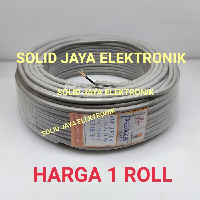 Jual Limited - Kabel Speaker Toa Corong Kabel Pa Paragon Spesialist Toa ...
