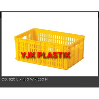 Jual Container 2004 Rabbit P620xL430xT250cm Keranjang Industri | Shopee ...