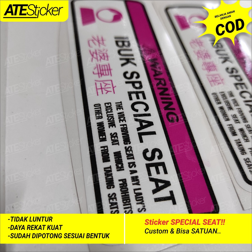 Jual stiker special seat (stiker bucin) / Sticker Special seat custom ...