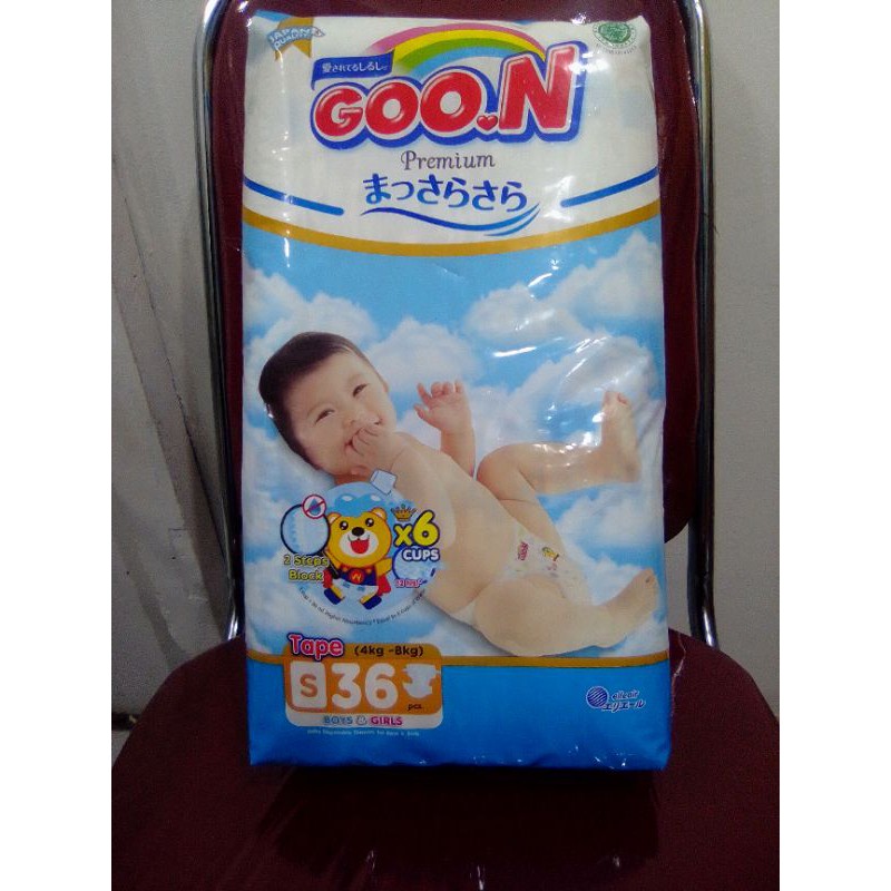 Jual Goon Premium Tape | Shopee Indonesia