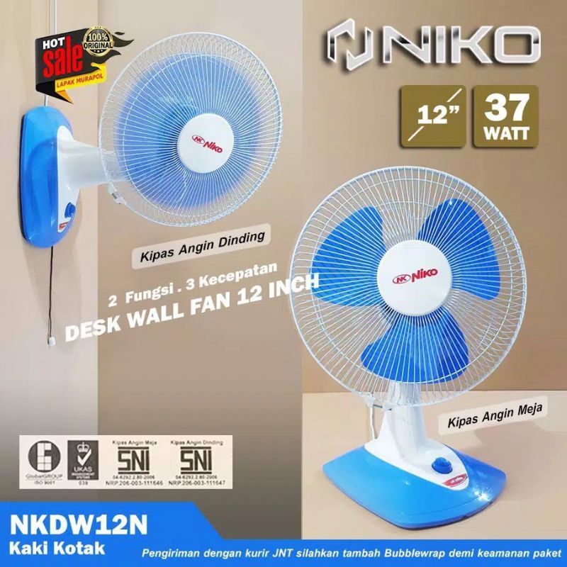 Jual KIPAS ANGIN NIKO MEJA DUDUK Niko 12 9 INCH DINDING DESK FAN MURAH ...