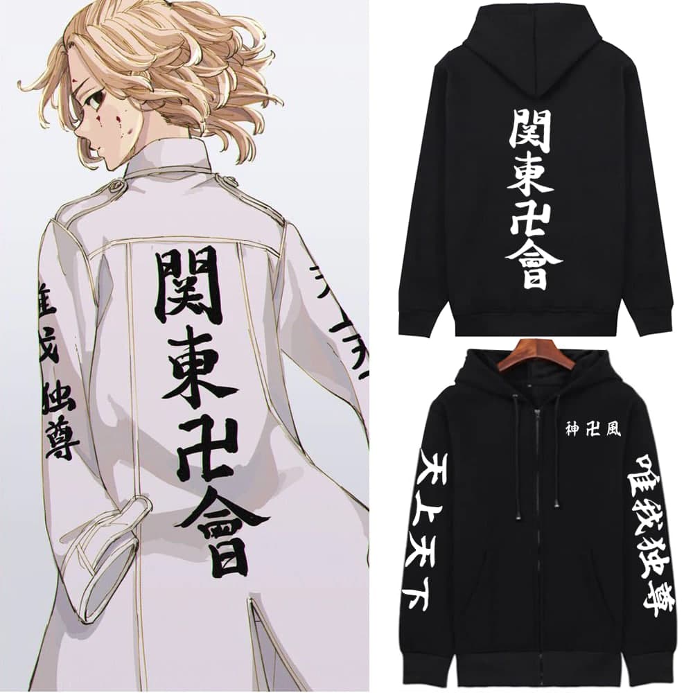 Jual Jaket Tokyo Revengers JUMBO 6XL Mikey Tokyo Manji Touman Revenger ...