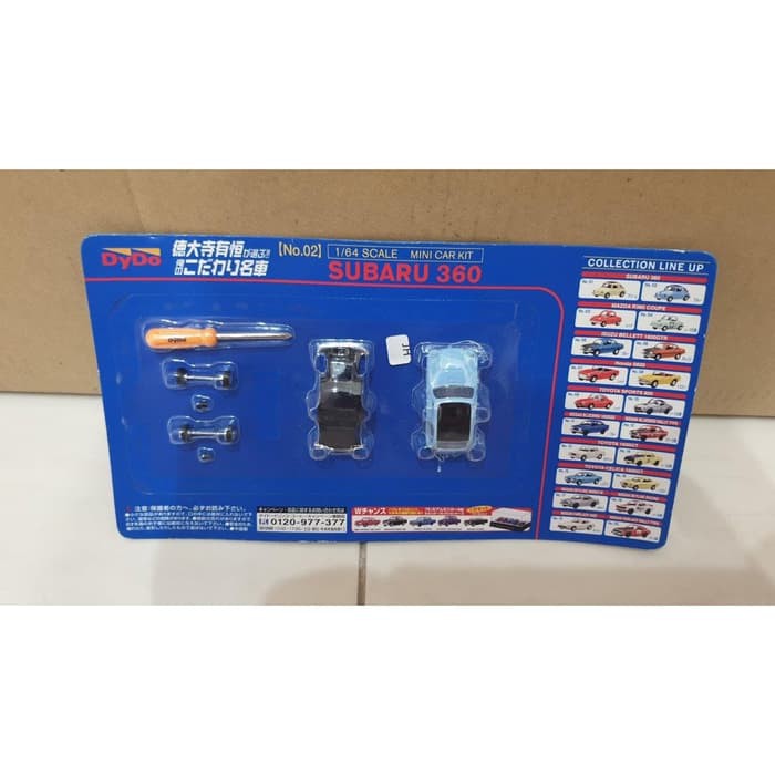 Jual 1/64 DYDO MINI CAR KIT SUBARU 360 ORI MURAH | Shopee Indonesia