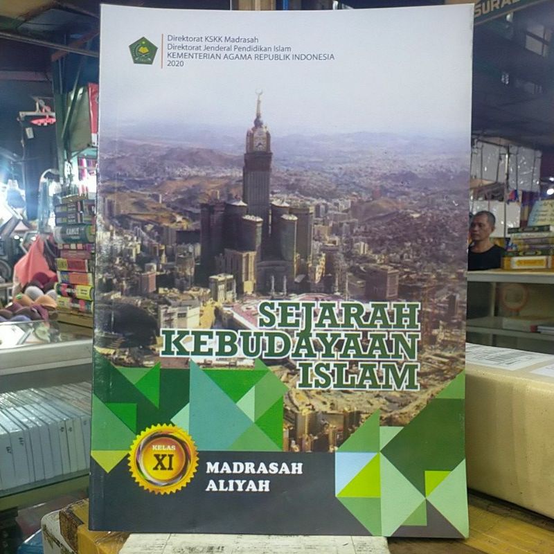 Jual BUKU PAKET SEJARAH KEBUDAYAAN ISLAM UNTUK KELAS 11 MADRASAH ALIYAH. | Shopee Indonesia