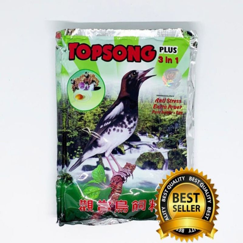 Jual TOPSONG TOP SONG KUNING HIJAU VOER TOP SONG | Shopee Indonesia