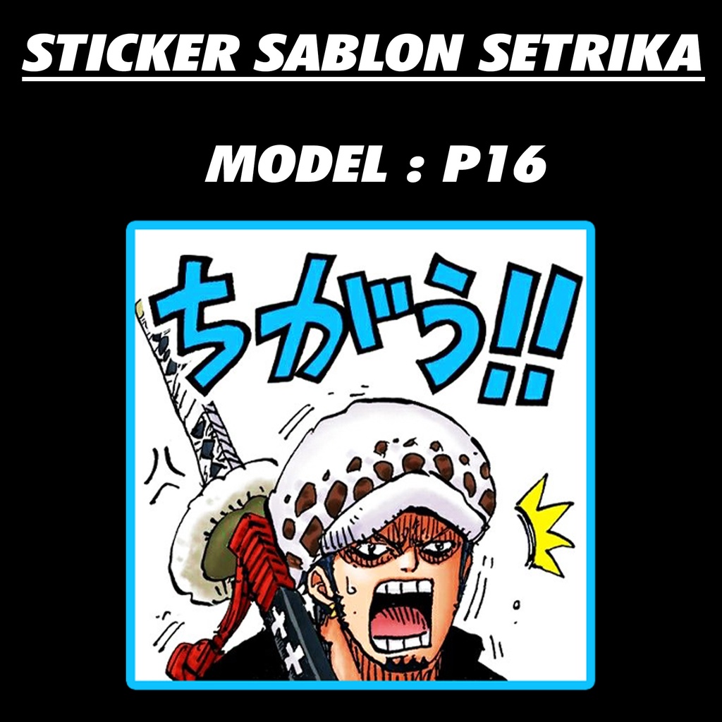 Jual STICKER SABLON SETRIKA KAOS PRESS SENDIRI DTF GAMBAR ANIME WIBU ...