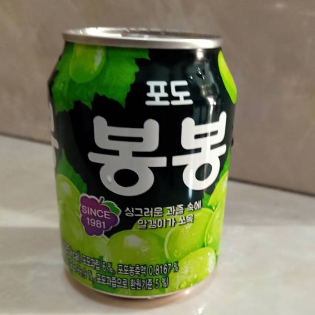 Jual Grape Juice with Grape Sacs 238ml Korean Juice rasa anggur ...