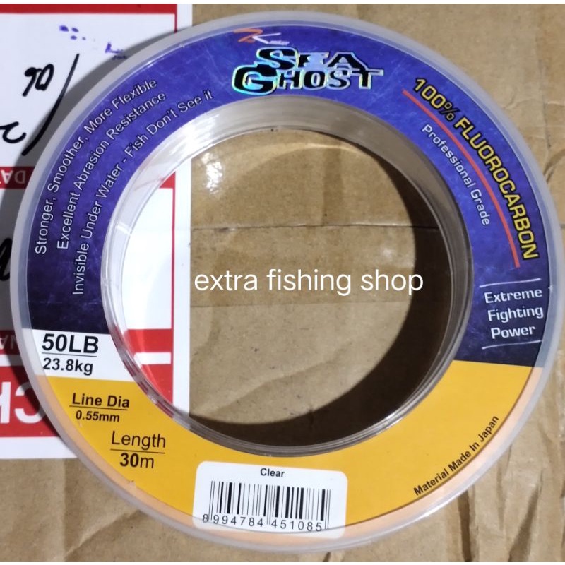 Jual senar leader laut fluorocarbon KAMIKAZE SEA GHOST 30m | Shopee ...