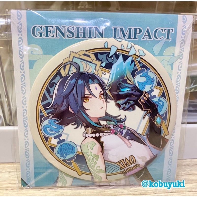 Jual OFFICIAL Genshin Impact Merchandise Xiao Pin Bross Tin Badge ...