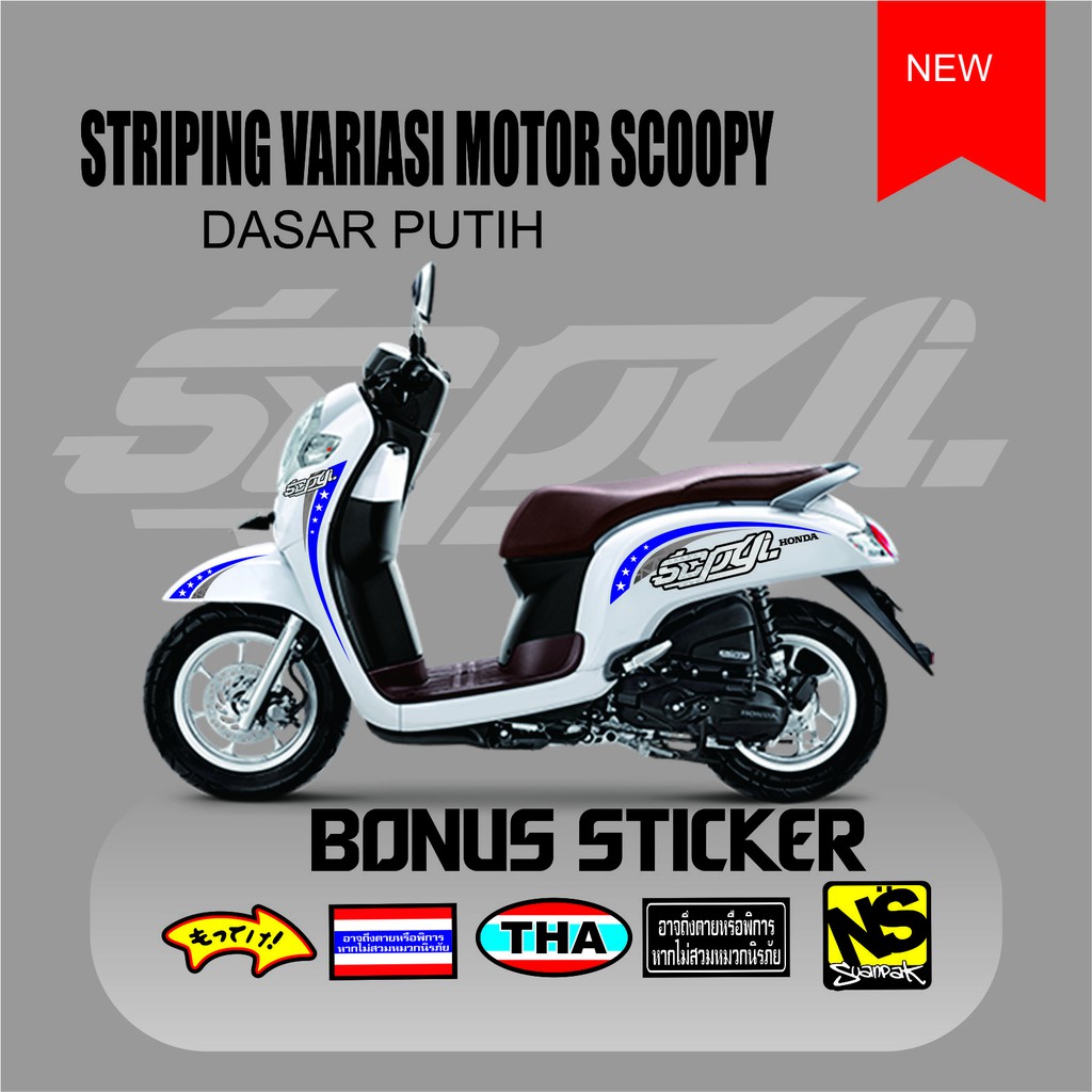 Jual STIKER VARIASI MOTOR SCOOPY PUTIH STRIPING STIKER | Shopee Indonesia