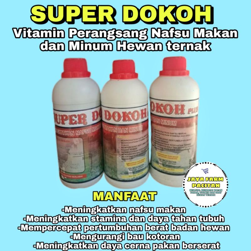 Jual Vitamin Perangsang Nafsu Makan dan Minum Hewan ternak Sapi ...