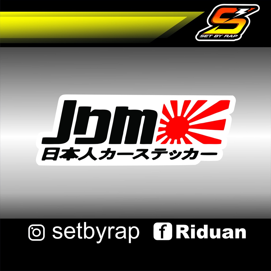 Jual stiker jdm flag merah putih | Shopee Indonesia