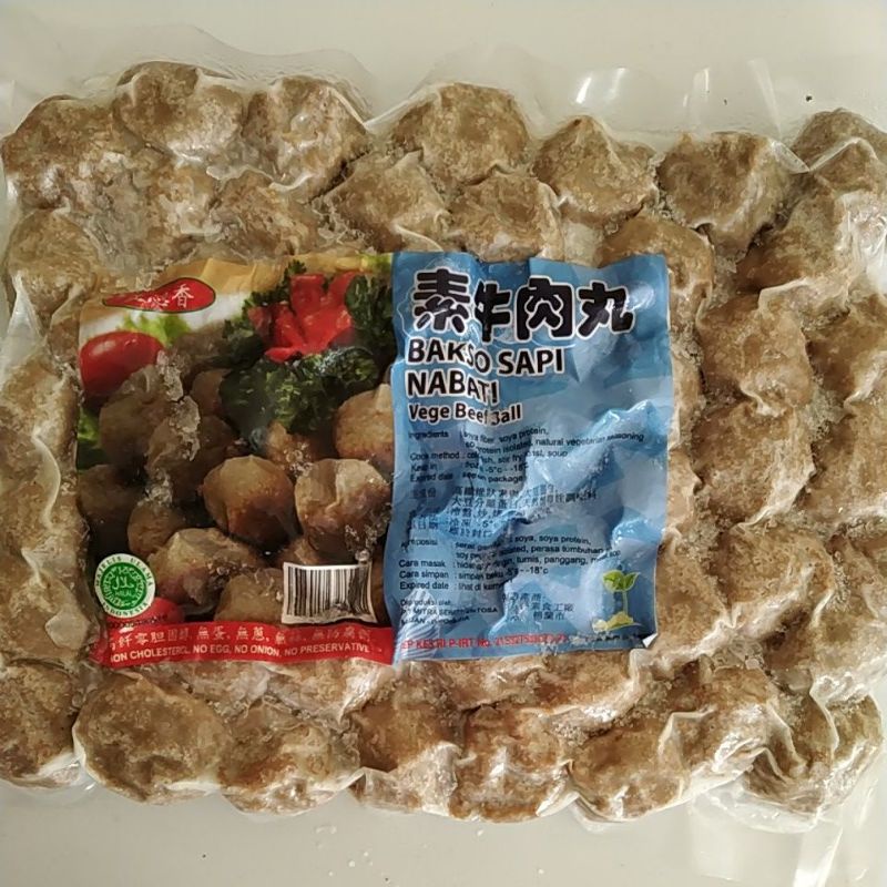 Jual 天恩香 bakso sapi nabati / vege beef ball 素牛肉丸450gr / frozen food ...