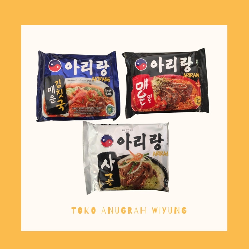 Jual MIE ARIRANG KOREA | Shopee Indonesia
