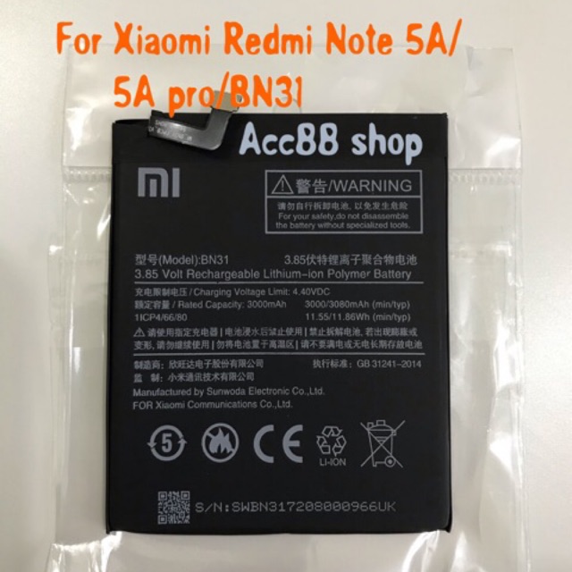 Jual Batre battery baterai Original Xiaomi BN31 / Mi 5X / Redmi Note 5A ...