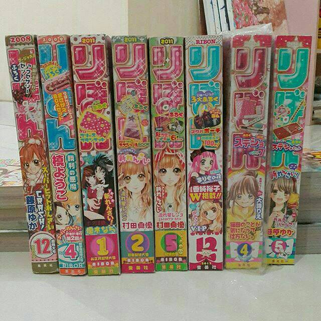 Jual MANGA RIBON NAKAYOSHI comi komik majalah jepang | Shopee Indonesia