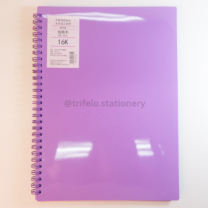 Jual WENGU Notebook Spiral Warna-Warni A6 B5 (B10110) | Shopee Indonesia