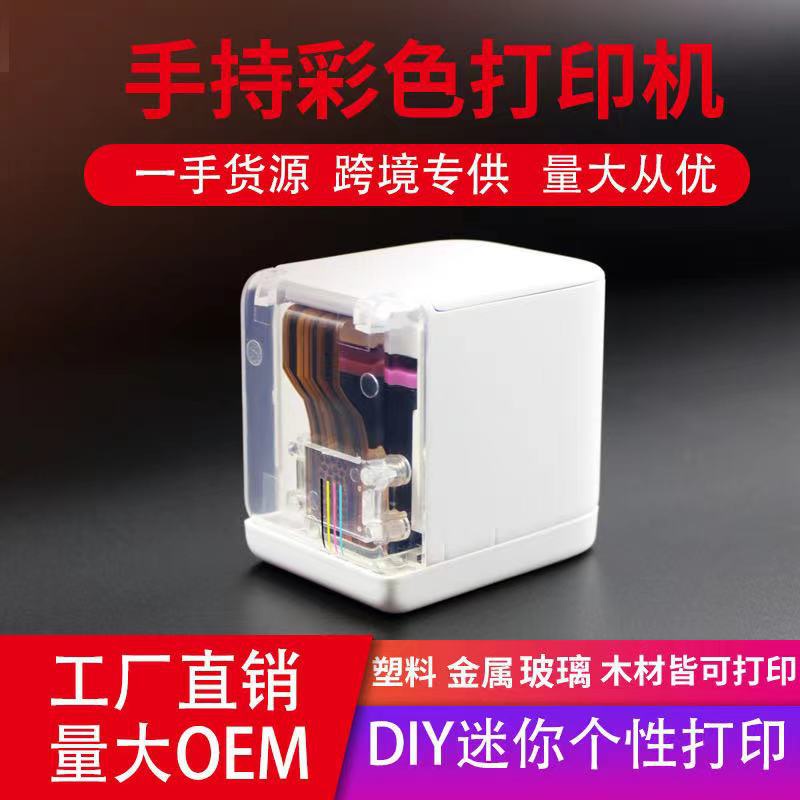 Jual Printer Inkjet Hanheld Tiktok Mrush Genggam Konten Kustom Portable ...