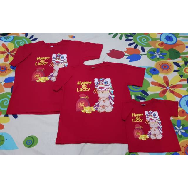 Jual Baju Kaos Chinese New Year Imlek Keluarga Family Pasangan Couple ...