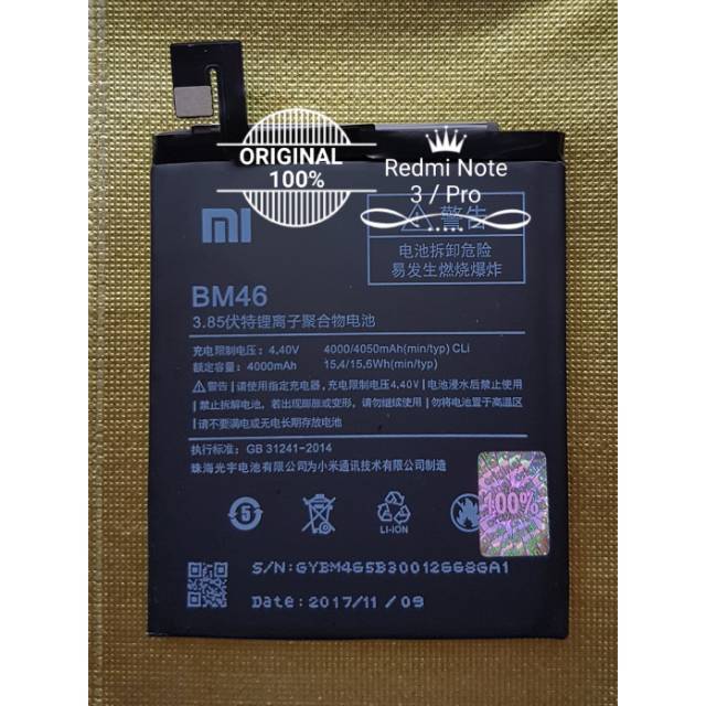 Jual Baterai Battery Batre Redmi Note 3 Note 3 Pro BM 46 BM46 Original ...