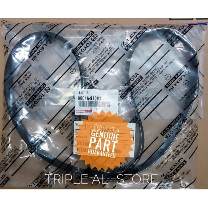 Jual V Belt/ Rit Belt/ Tali Kipas Original TGP Toyota Agya Daihatsu Ayla | Shopee Indonesia