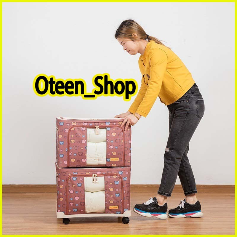 Jual Trolley Storage Box 66L Troli kotak penyimpanan Troly Keranjang ...