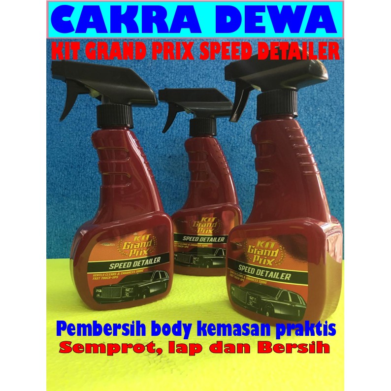Jual Kit Grand Prix Speed Detailer Pembersih body mobil praktis liquid ...