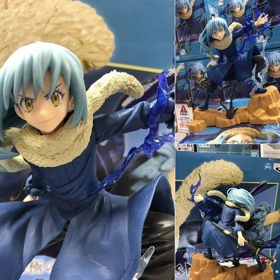 Jual Espresto est Figure Rimuru Tempest Tempest Effect and Motions ...