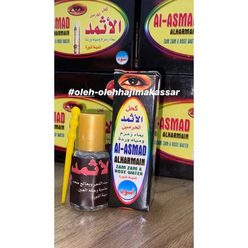 Jual Celak bubuk al-asmad alharamain original saudi | Shopee Indonesia