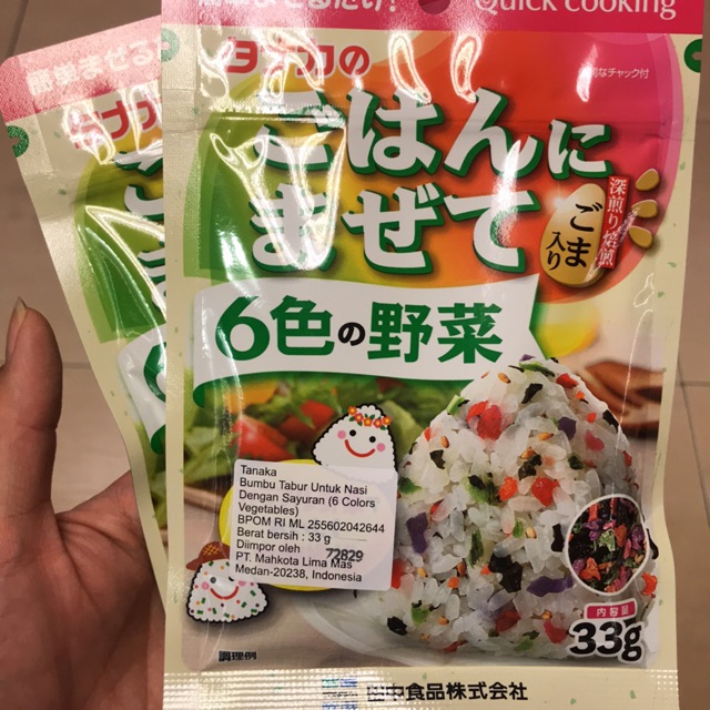 Jual Tanaka quick cooking Bumbu tabur nasi dgn sayuran | Shopee Indonesia