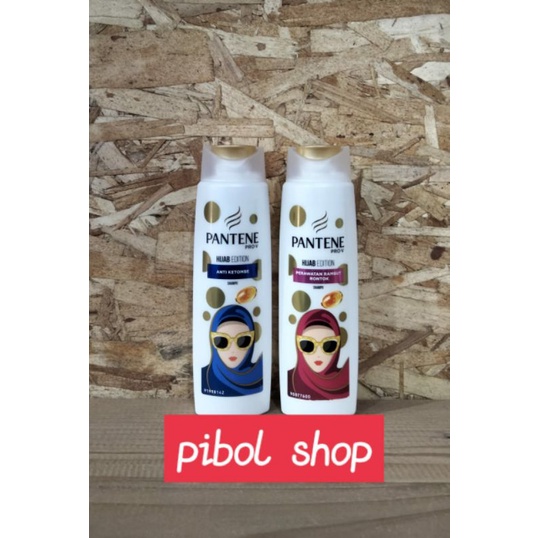 Jual PANTENE SHAMPOO HIJAB EDITION 135ml | Shopee Indonesia