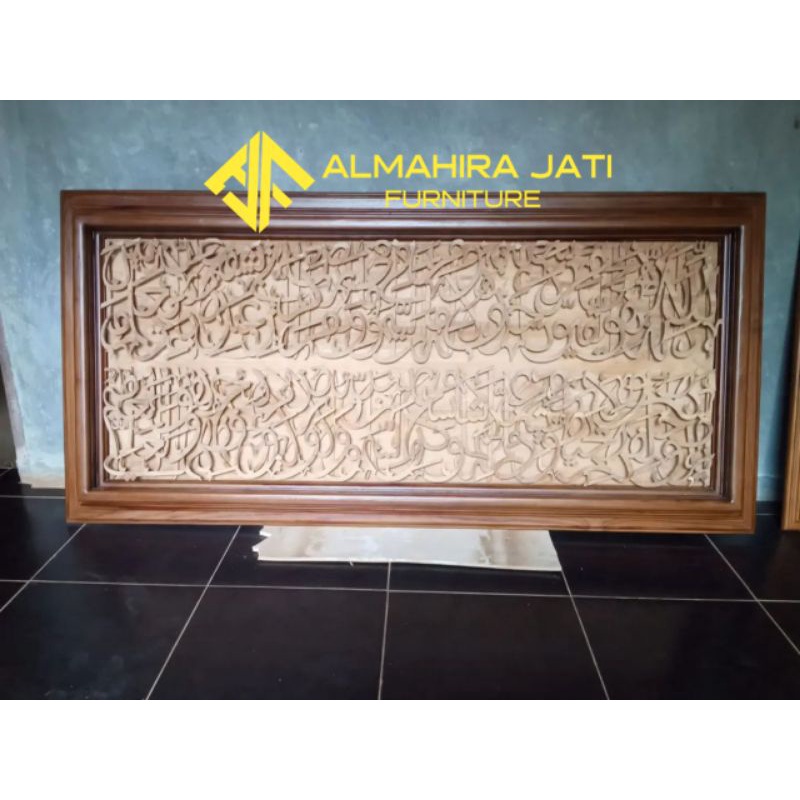 Jual Hiasan Dinding Karya Seni Ukiran Relief 3D Kayu Jati Motif ...