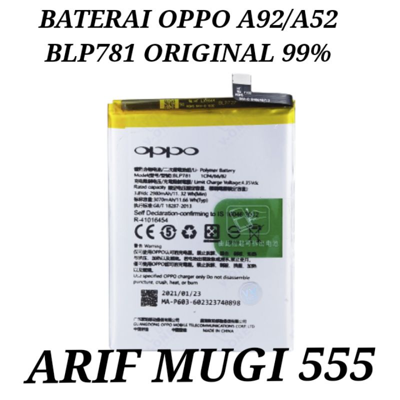 Jual BATERAI BATRE BATTERY BATU BATRAI OPPO A92/A52 BLP781 ORIGINAL | Shopee Indonesia