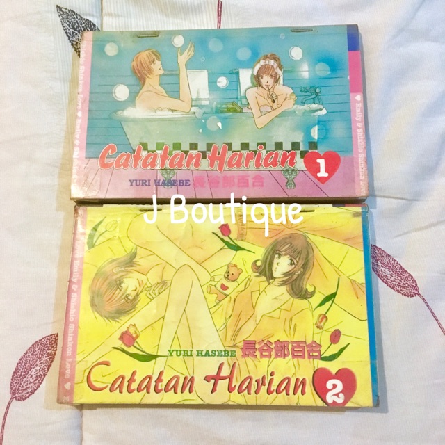 Jual Komik Seri Catatan Harian Set 1-2 Tamat - Yuri Hasebe | Komik Dewasa Bekas dan Langka Murah ...