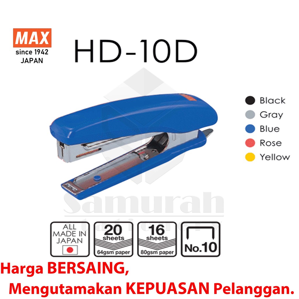 Jual Stapler Max HD 10D / Mesin Staples Tangan HD10D / Alat Strapler ...