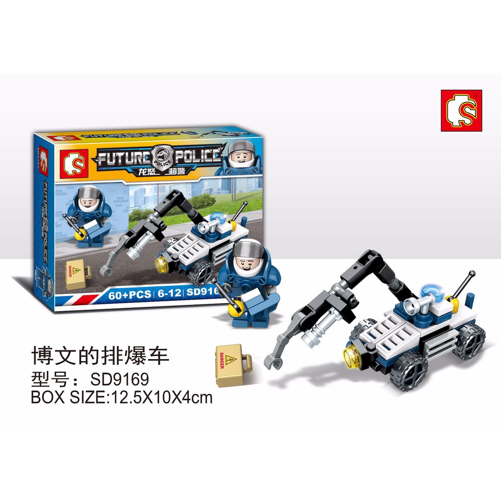 Jual Sembo SD9169 Future Police | Shopee Indonesia
