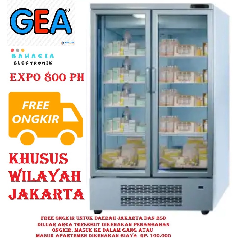 Jual GEA EXPO-800PH SHOWCASE FARMASI 2 PINTU-KULKAS OBAT GARANSI RESMI ...