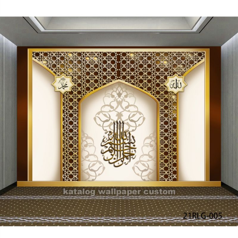 Jual Wallpaper Dinding 3D Custom Islami Mihrab Masjid (21RLG-005 ...