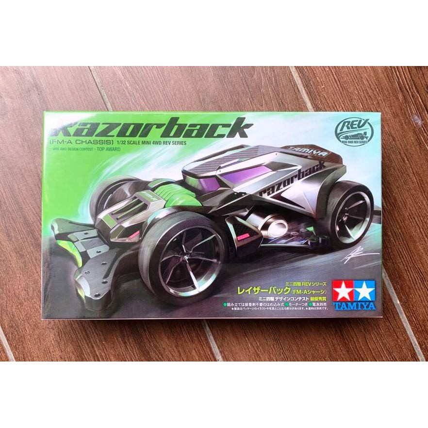 Jual Tamiya Razorback Mini 4WD | Shopee Indonesia