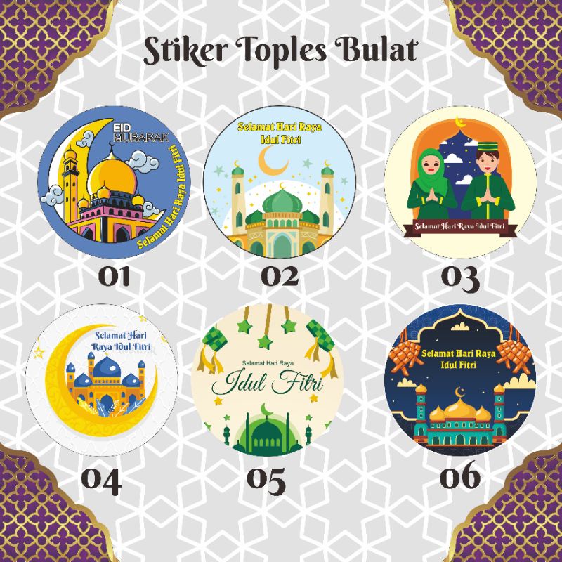 Jual stiker lebaran LIHAT MIN PEMESANAN DI PRODUK | Stiker Toples ...